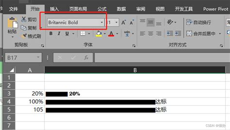 【excel】进度条根据不同条件显示不同颜色 excel百分比进度条颜色 csdn博客