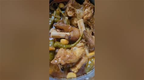 Bakre Ke Payeeasyfoodtomakeathome Youtube