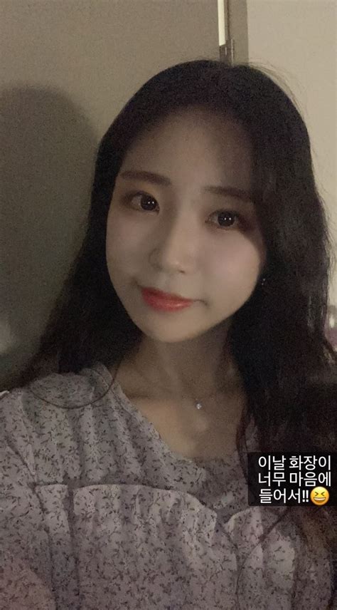 걸레년 송유진 ZippyImage