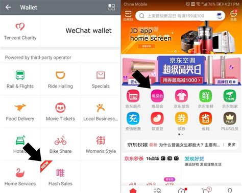 Matthew Brennan On Linkedin Wechat Makes A Notification Push To Users