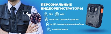 Интернет магазин видеооборудования в Москве «Видеосфера»
