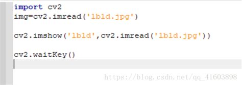Opencv Imwrite函数参数详解例子 腾讯云开发者社区 腾讯云