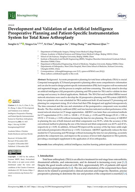 Pdf Development And Validation Of An Artificial Intelligence