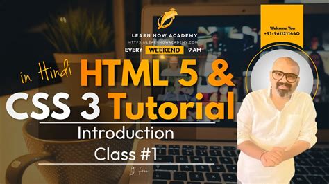 Html And Css Tutorial For Beginners In Hindi Introduction 1 Youtube