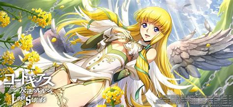 Monica Krushevsky Code Geass Hangyaku No Lelouch Wallpaper By
