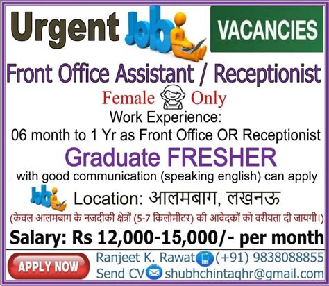 ranjeet k rawat posted on linkedin