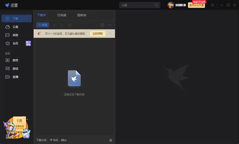 AdGuardHome Can T Block Ad In A Software Issue AdguardTeam AdGuardHome GitHub