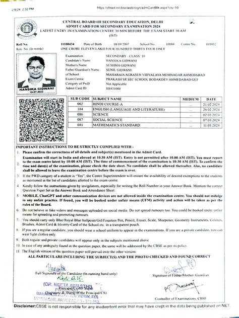 Adobe Scan 14 Feb 2024 Pdf Adobe Scan 14 Feb 2024 Pdf