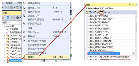 mfc学习笔记——07 mfc 20day alliswell wp 博客园
