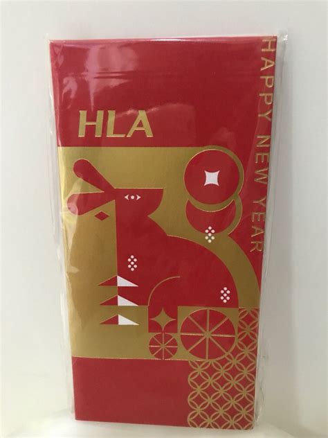 Hla Rabbit Red Packet Everything Else On Carousell