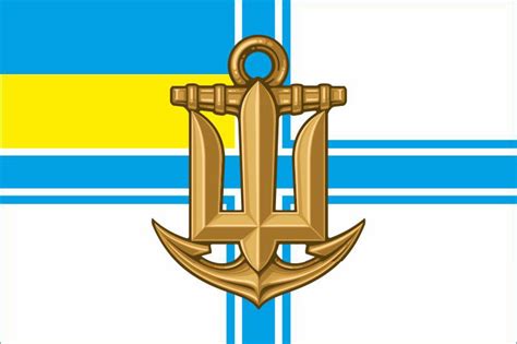 Прапор ВМСУ купити подарки морякам