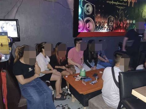 မလေးရှားနိုင်ငံ၊ တရားမဝင် Ktv ဖျော်ဖြေရေးစင်တာကို မလေးရှားအာဏာပိုင်မ