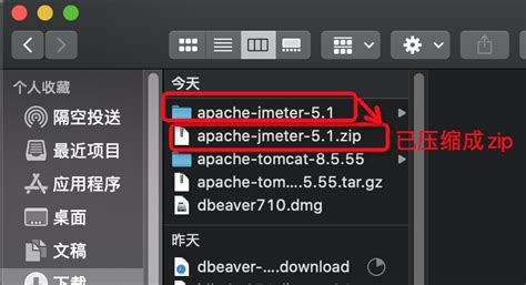 linux zip压缩文件 Linux系统下Zip压缩文件操作简单高效节省空间便于传输和备份 G系统之家网站