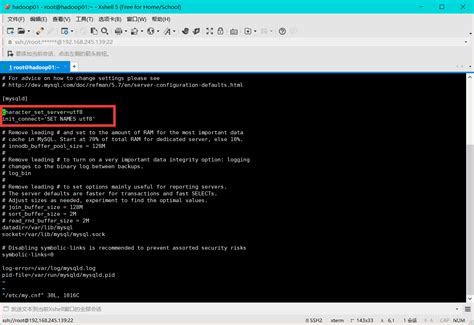 centos7安装mysql详细步骤 csdn博客