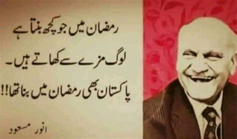 Areeza Khan Niazi On Linkedin Linkedinposts Linkedin Connections 14 Comments