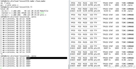 Linux第十二节 — 进程概念详解 操作系统引入 Csdn博客