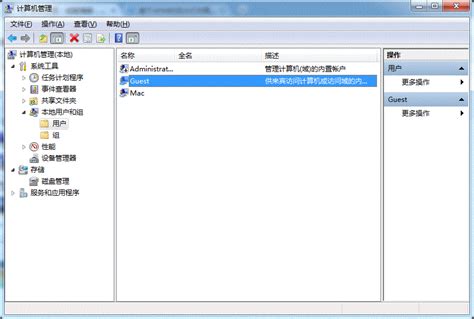 win7局域网打印机共享设置（详细图文流程） win7局域网共享打印机 csdn博客