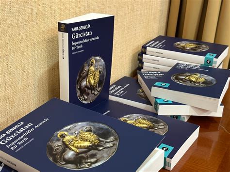 კავკასიის კავკასიის უნივერსიტეტი Caucasus University