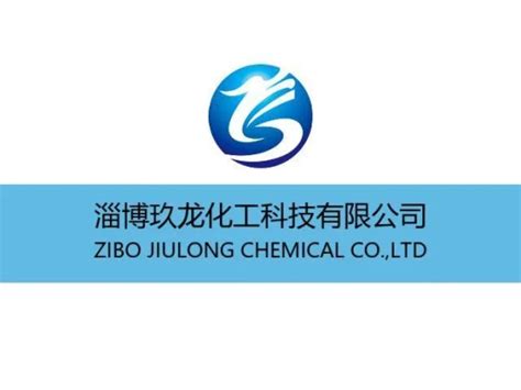 Synthetic Zeolite Y Catalyst For Catalytic Cracking Preparation China