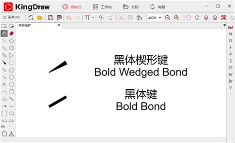 请问各位大佬这种化学键加粗，是不是为了比较好看，没有别的意思 知乎