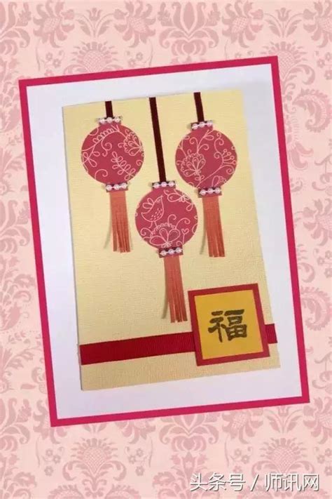 師訊網推薦——幼兒園手工新年賀卡製作教程，給大家帶來無限驚喜 每日頭條