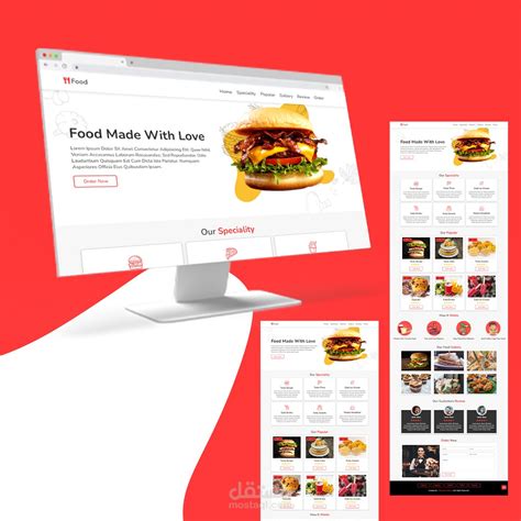 Front End Web Developer مستقل