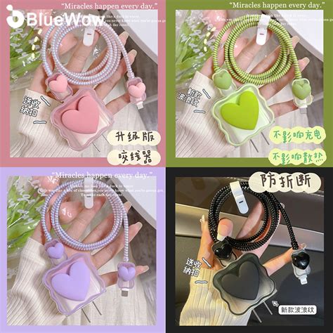Bluewow Love Set Charger Protector Set Charger Case Cable Protector For