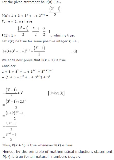 ncert solutions for class 9 10 11 and 12 prove the following by using