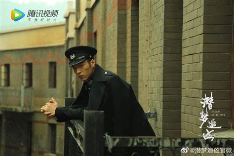 Pin By Мария Герасимова On Yang Ye Ming 杨业明 Leo Yang Ян Е Мин Riding