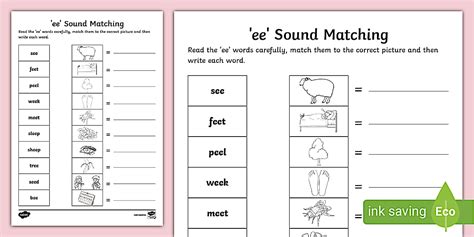 Ee Sound Matching Activity Sheet Teacher Made Twinkl