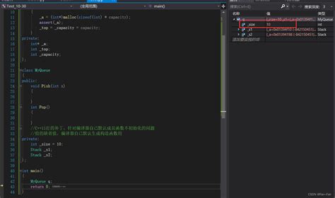 C类与对象（中篇）—类的6个默认成员函数【必须掌握】类的成员函数有哪些 Csdn博客