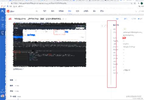 JS滑动滚动的n种方式 阅读本文你将了解原生JS实现页面滚动的多种方式了解这多种方式可以对应上的效果以及推荐的应用 掘金