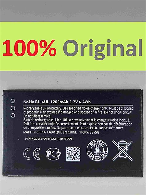 100 Company Original Nokia 3310 Battery 1200mAh