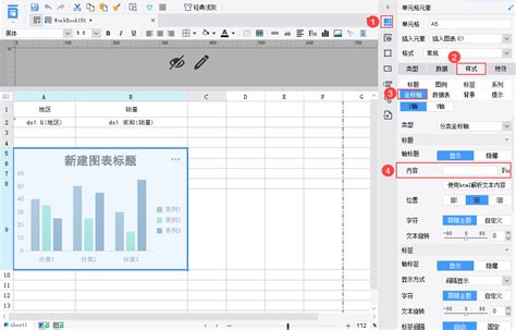 计算入门指南 FineReport帮助文档 全面的报表使用教程和学习资料