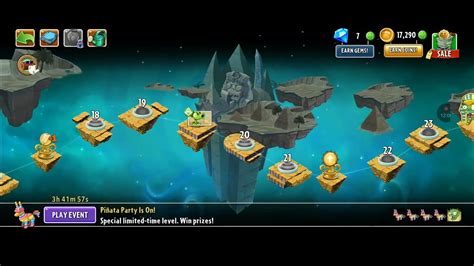 надо его догонять Youtube