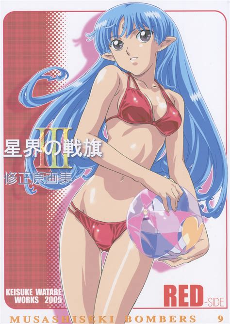 Watabe Keisuke Danbooru