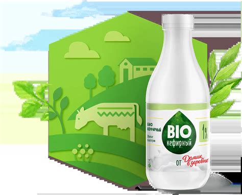 Купить биокефирный продукт 1% / 900 г Домик в деревне без добавления ...