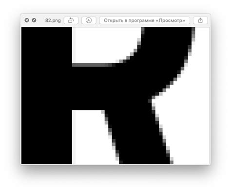 can t render din condensed font · issue 218 · libvips ruby vips · github