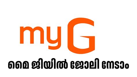 മൈജി ഡിജിറ്റലിൽ വിവിധ യോഗ്യതയുള്ളവർക്ക് അവസരങ്ങൾ