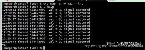 Linux 系统上最常用的定时器 知乎