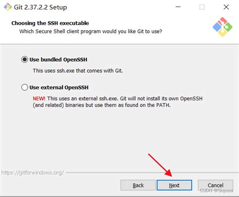 Git基本操作git Push Csdn博客