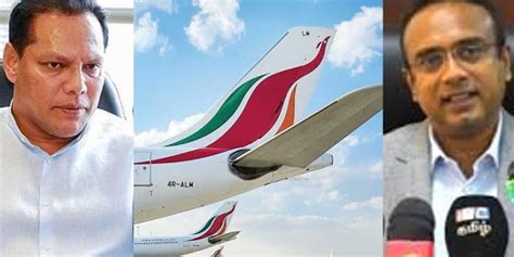 ශ්‍රී ලංකන් පරක්කු වෙන එක ගැන දයාසිරි පාර්ලිමේන්තුවේදී ප්‍රශ්න කරයි ශ්‍රී ලංකන් ගැන ලැජ්ජයි