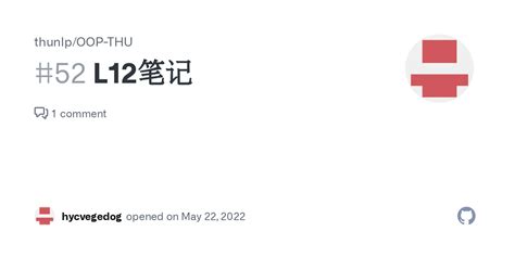 L 笔记 Issue thunlp OOP THU GitHub