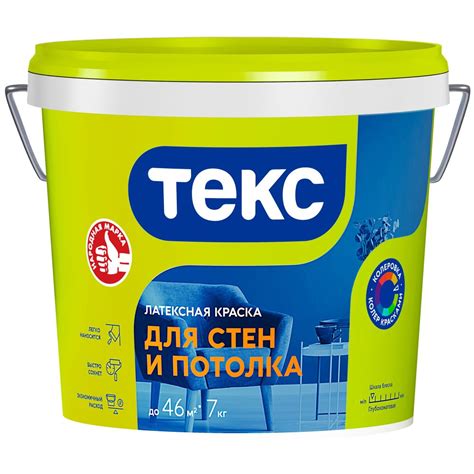 Краска ТЕКС Универсал водно-дисперсионная Интерьерная Белоснежная ...