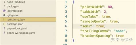 Eslint和prettier的配置与冲突处理eslint Prettier 冲突 Csdn博客
