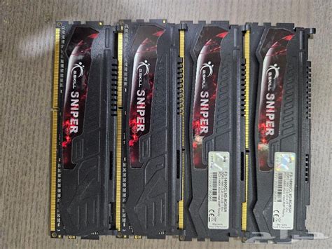 4gb Ddr3 1866hz Ram Pc رام كمبيوتر 4 جيجا للقطعة موقع حراج