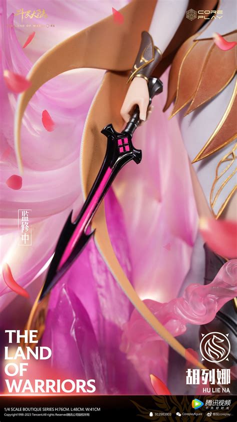 Coreplay Hu Liena Douluo Dalu Soul Land Licensed