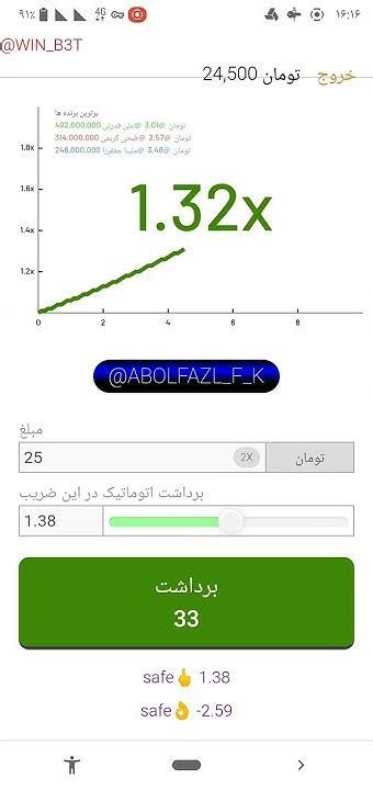 روبات انفجار 50هزار Youtube