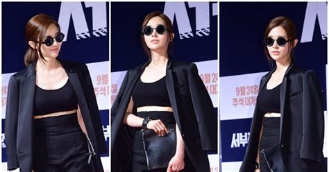 현장포토 여자레옹 변신김유리 올블랙 하이패션