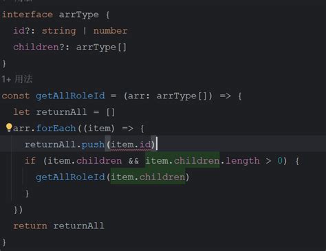 Typescript类型提示的问题？ Segmentfault 思否